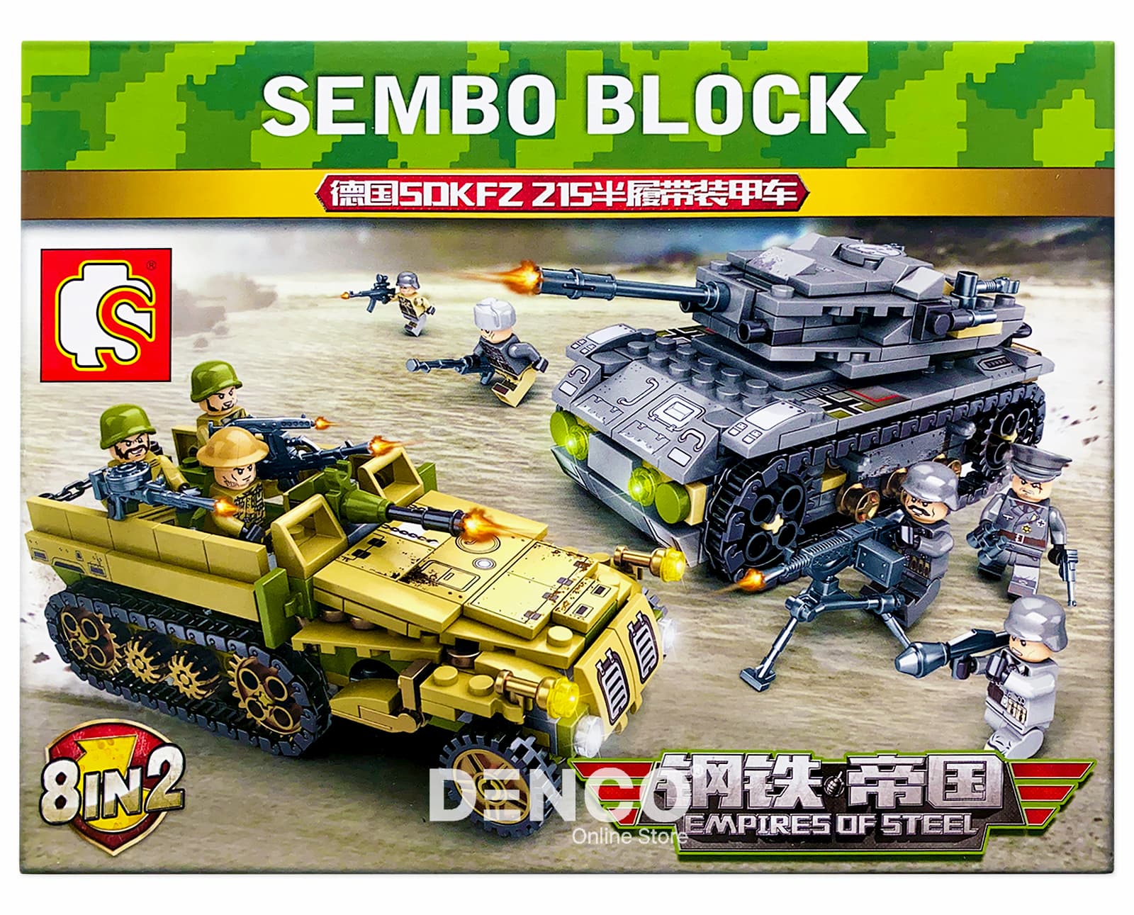 Конструктор Sembo Block «Empires of steel» 101113-20 / 8 видов Конструктор Sembo Block «Empires of steel» 101113-20 / 8 видов